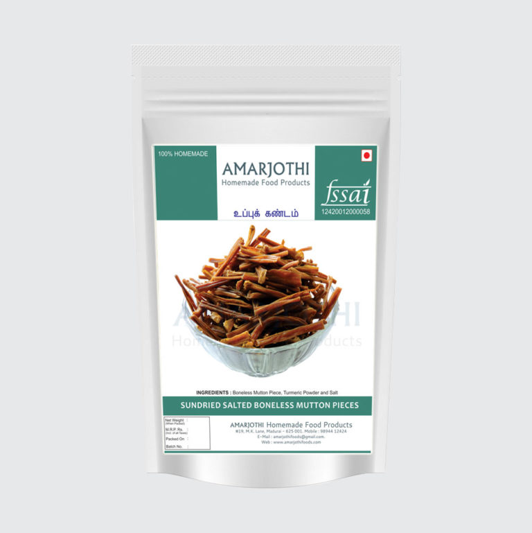 Sundried Small Intestine Mutton Pieces, மட்டன் சிறுகுடல் உப்புக்கண்டம்